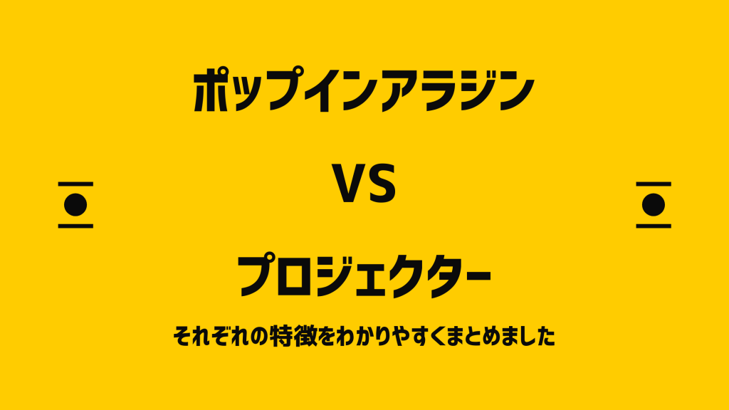 パソコンからスマートフォン（LINE）へサイト情報（URL）を簡単に送る方法 - RISOKURA（リソクラ）